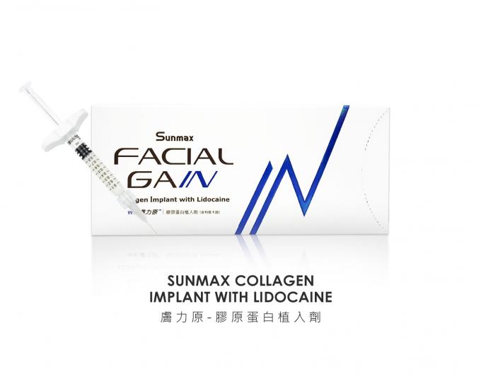 SUNMAX COLLAGEN