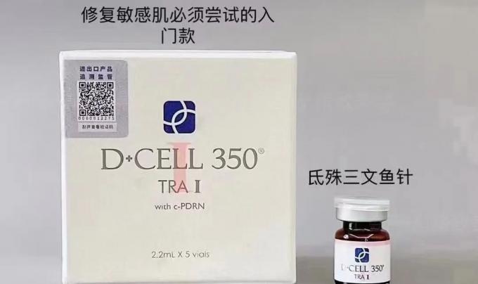 China Hebei Blue Bio Technology Co., Ltd. latest company news about D ...