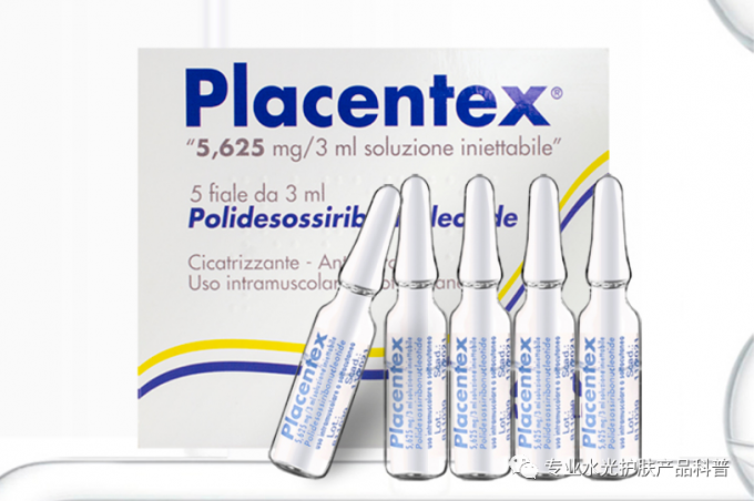 PLACENTEX PDRN meso hydrating anti-wrinkle pore reduction skin injection