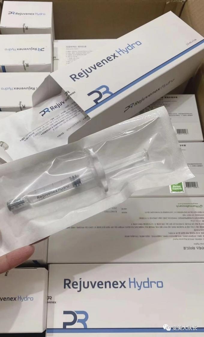 REJURAN HYDRO Essence