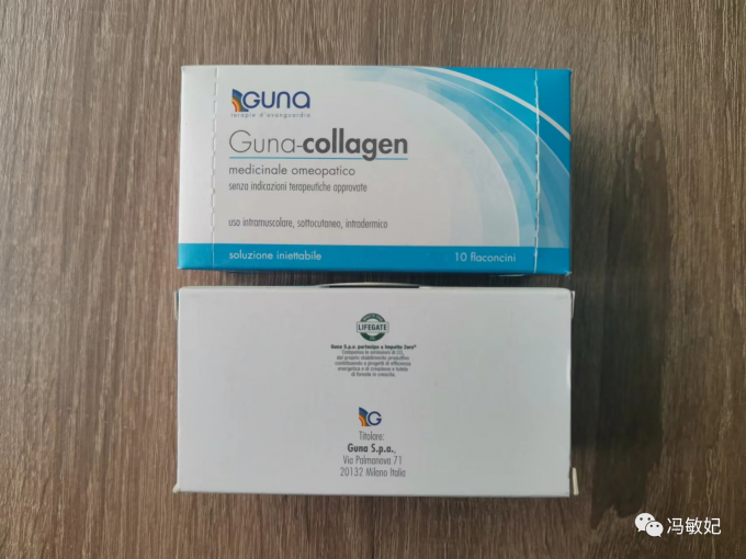 Guna Collagen Italy Collagen Regeneration