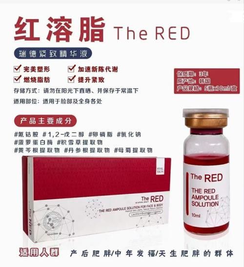 China Hebei Blue Bio Technology Co., Ltd. latest company news about ...