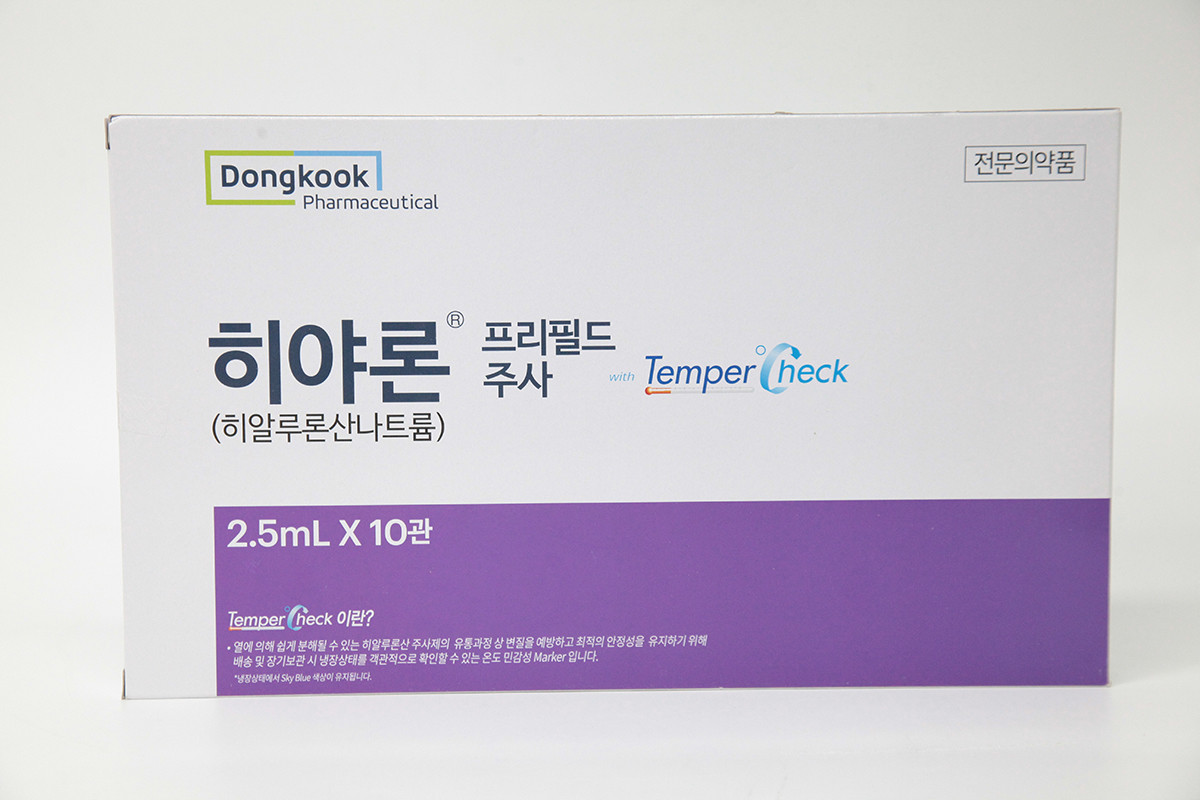 Korea Dongkook Hyaron Mesotherapy Solution Hyaluronic Acid Injection ... Korea Dongkook Hyaron Mesotherapy Solution Hyaluronic Acid Injection ...