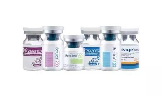 High Quality 100iu 200iu Botox′s Butula Meditoxin Face Thin Injection ...